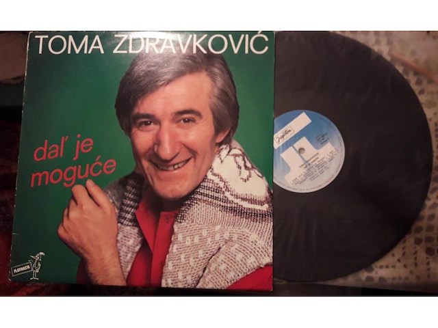LP Toma Zdravković - Dal je moguće - NM