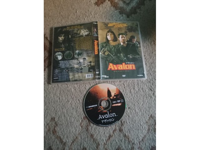 Avalon