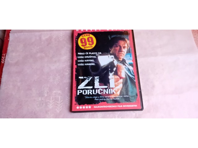 ZLI PORUCNIK DVD ORIGINAL  HARVEY KEITEL