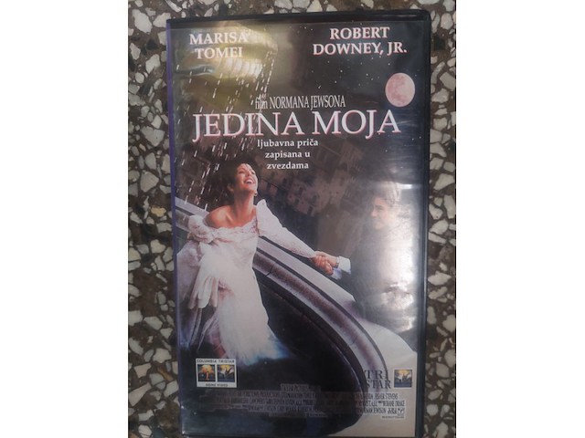 Jedina moja VHS