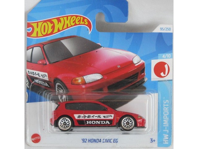 hot wheels honda civic `92