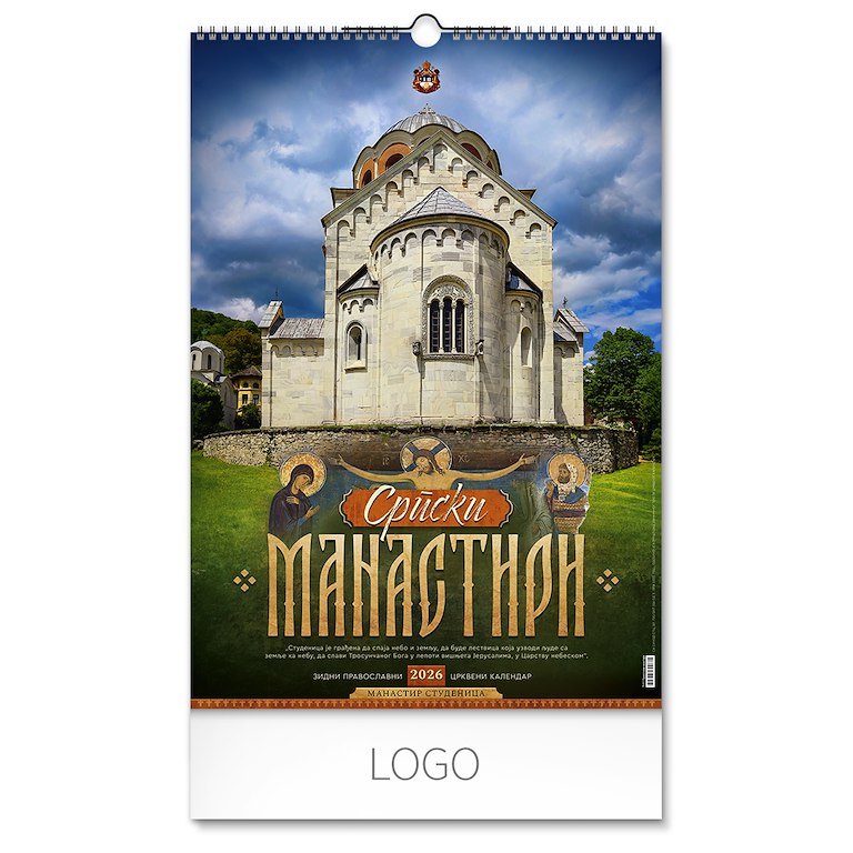 PRAVOSLAVNI MANASTIRI 12