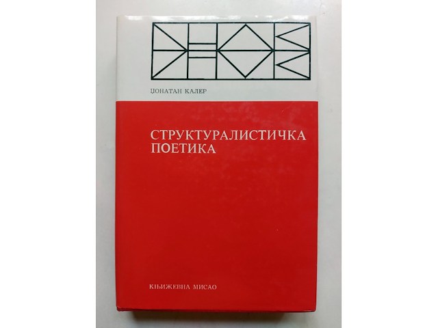 Džonatan Kaler, STRUKTURALISTIČKA POETIKA