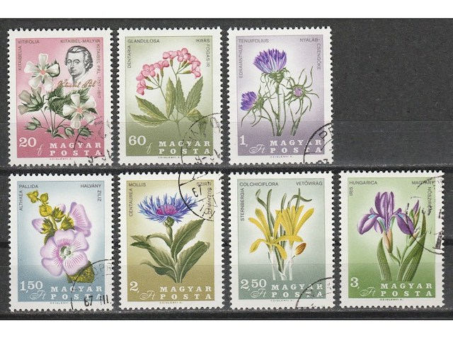 Hungary, Mađarska-1947-Flowers of the Carpathian Basen