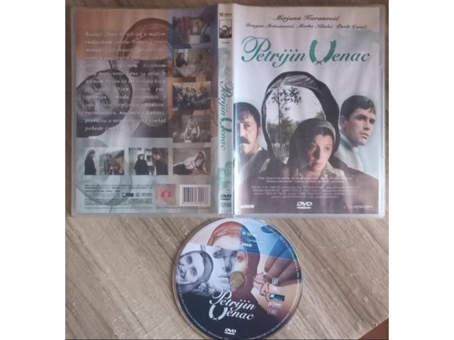 Petrijin venac-(1982)-Mirjana Karanovic-dvd