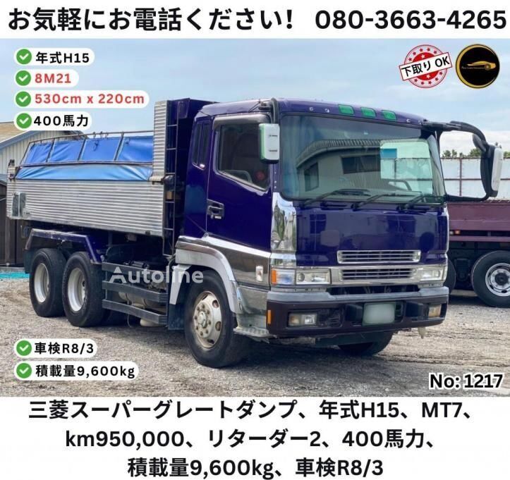 Mitsubishi SUPER GREAT kiper