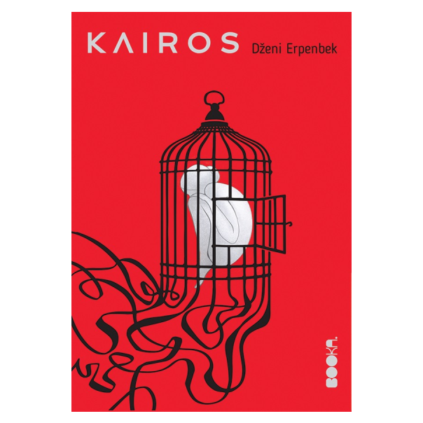 Kairos