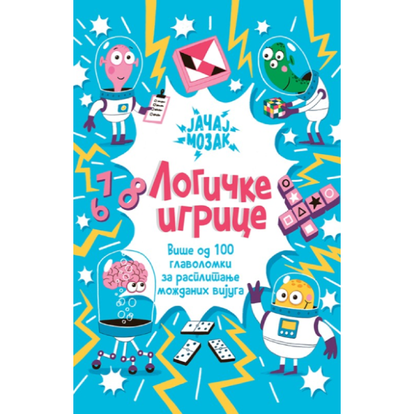 Logičke igrice