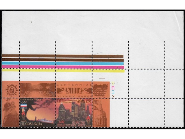 BA-BLOK ATLANTA 1996 SA PRAZNIM POLJEM - RETKO!!!