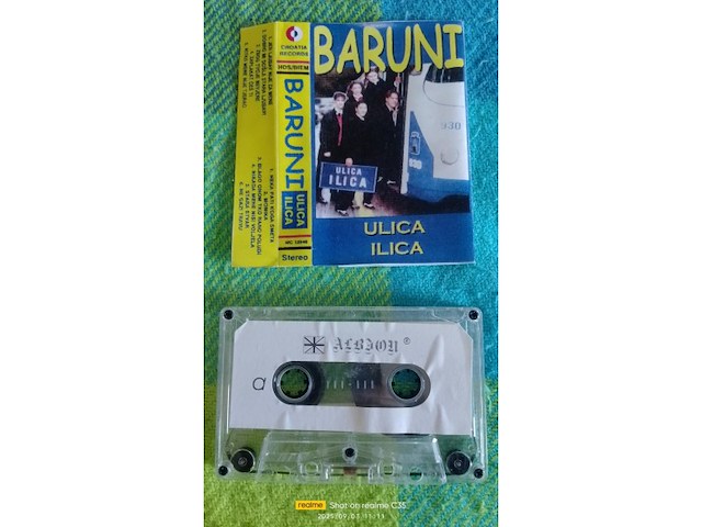BARUNI - ULICA ILICA