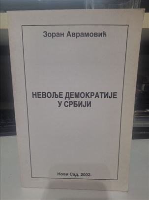 Nevolje demokratije u Srbiji - Zoran Avramović