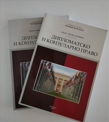 Diplomatsko i konzularno pravo