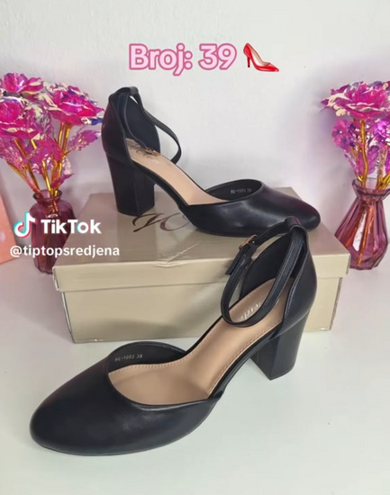 Shein cipele NOVO - 39