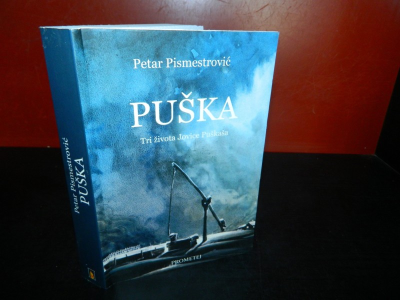Puška, Petar Pismestrović