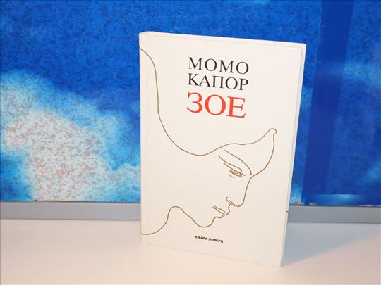 zoe momo kapor