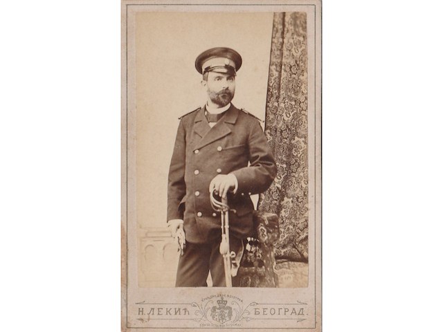 Policijski cinovnik sa sabljom - kartonka 1896