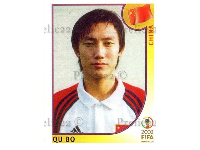 KOREA JAPAN FIFA WC 2002 broj 219, Panini