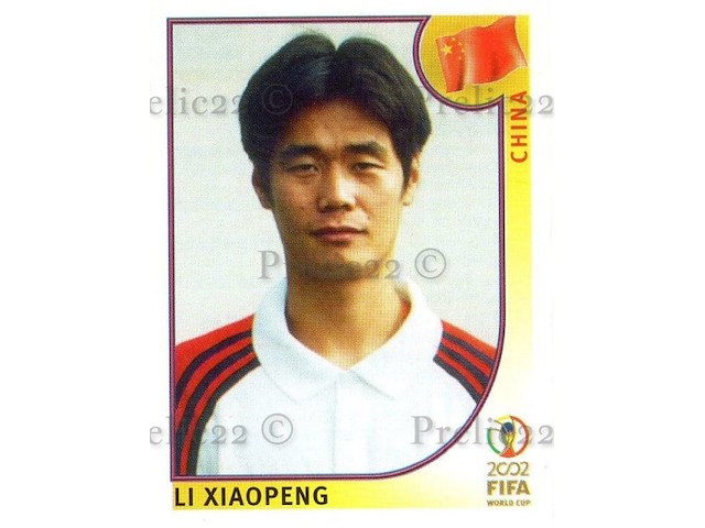 KOREA JAPAN FIFA WC 2002 broj 216, Panini