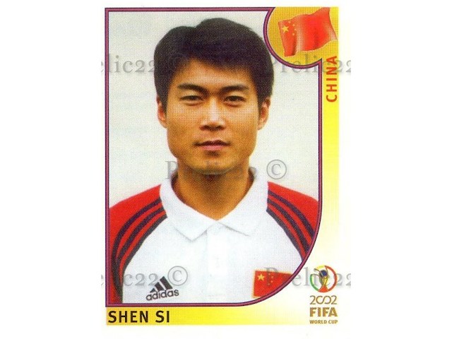 KOREA JAPAN FIFA WC 2002 broj 214, Panini