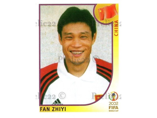 KOREA JAPAN FIFA WC 2002 broj 212, Panini