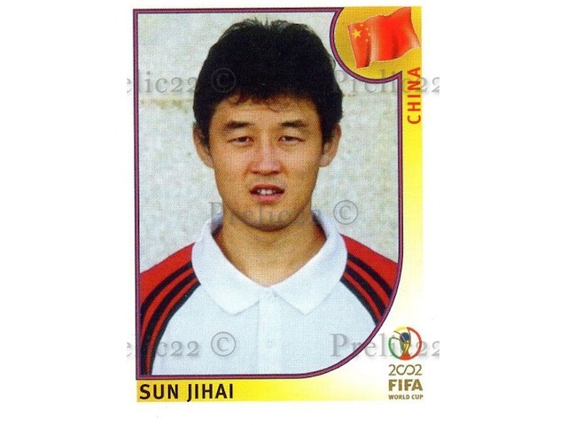 KOREA JAPAN FIFA WC 2002 broj 208, Panini