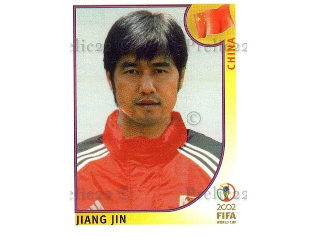 KOREA JAPAN FIFA WC 2002 broj 207, Panini