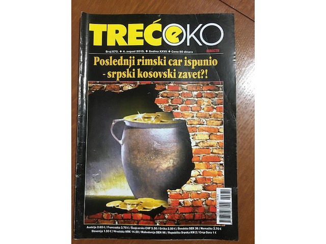 TRECE OKO 670    -      2015