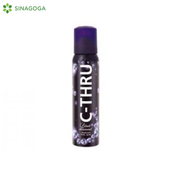 VINO BELO SOVINJON 0.75L + CASA (1) STARA POLJANA