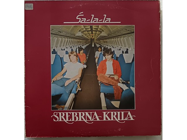 SREBRNA  KRILA  -  SA - LA - LA