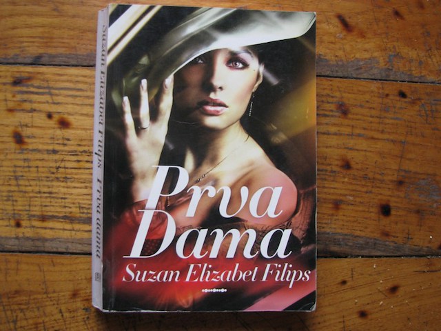 SUZAN ELIZABET FILIPS - PRVA DAMA