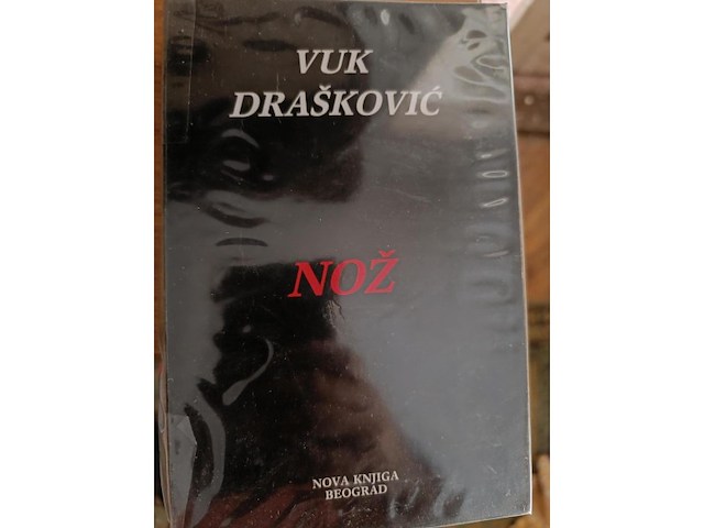 VUK Drašković-NOŽ