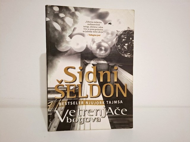 Vetrenjače bogova   - Sidni Šeldon