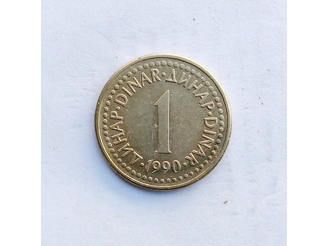 1 dinar 1990