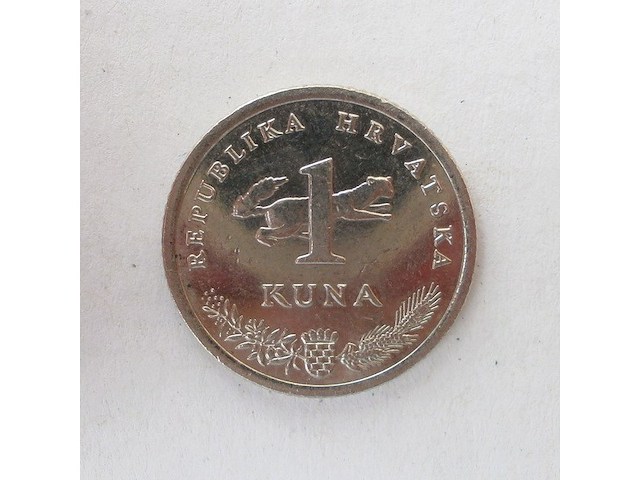 Hrvatska 1 kuna 2015