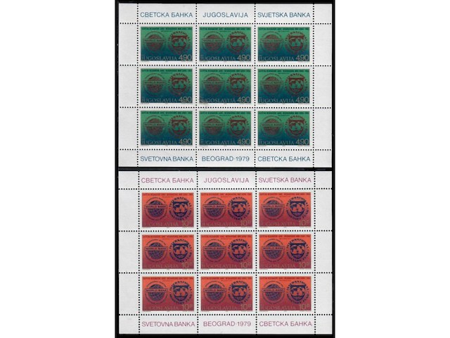 MMF - SVETSKA BANKA 1979 TABAČIĆI