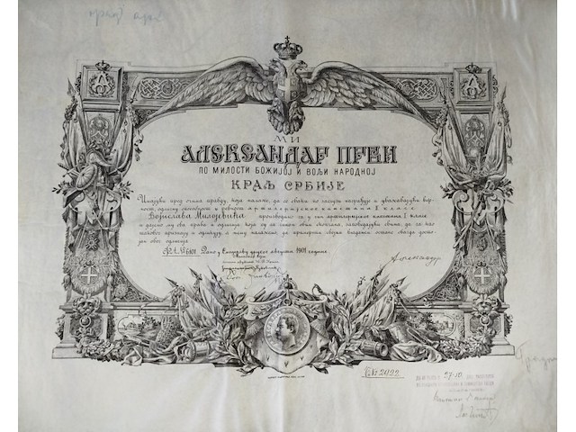 Ukaz Kralja Aleksandra I / potpis / / 1901