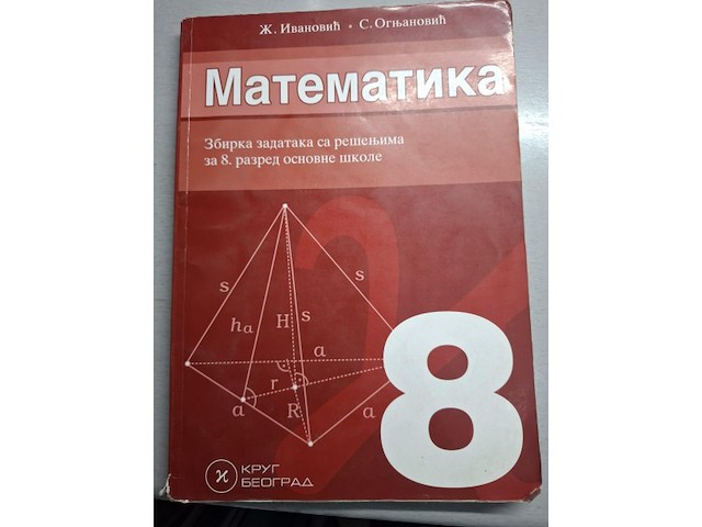 Matematika 8
