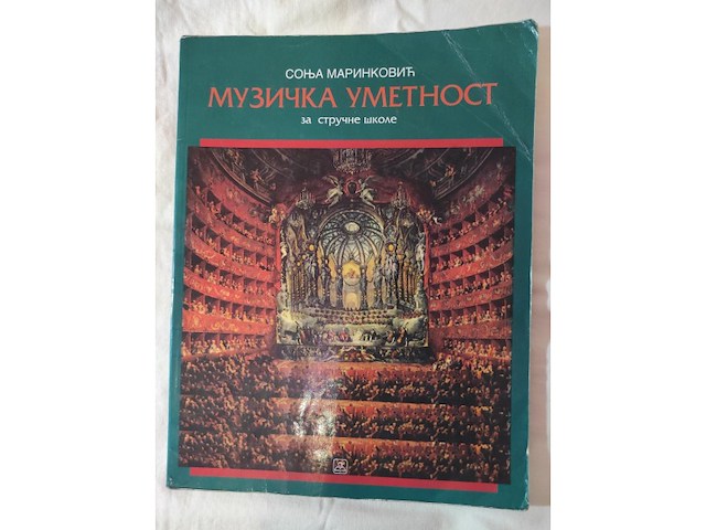 Muzička umetnost