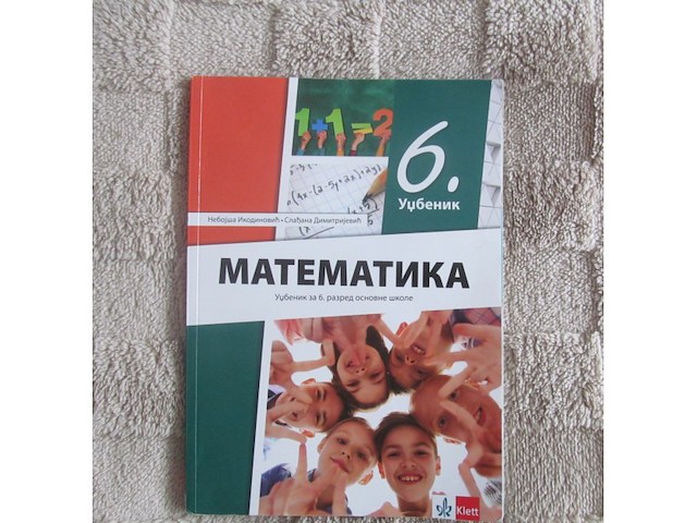 Matematika za 6. razred - KLET