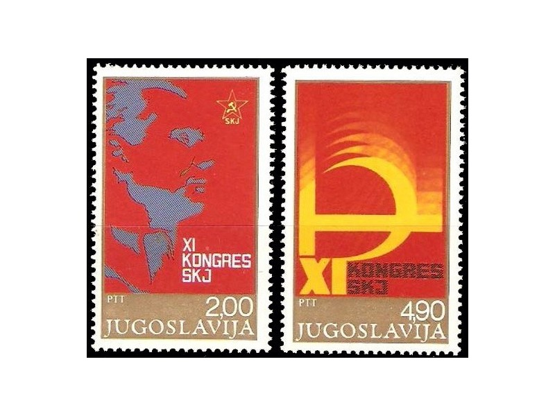 XI KONGRES SKJ 1978
