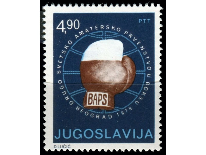 SVETSKO AMATERSKO PRVENSTVO U BOKSU 1978