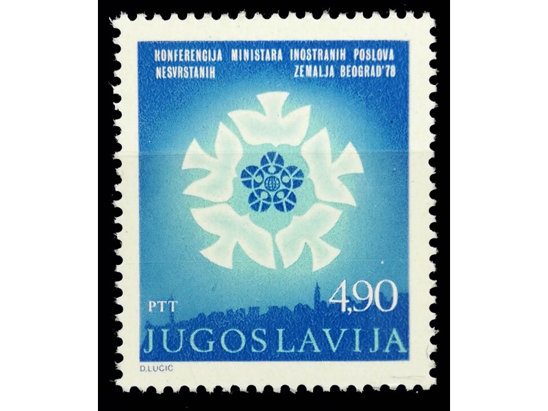 KONFERENCIJA NESVRSTANIH 1978