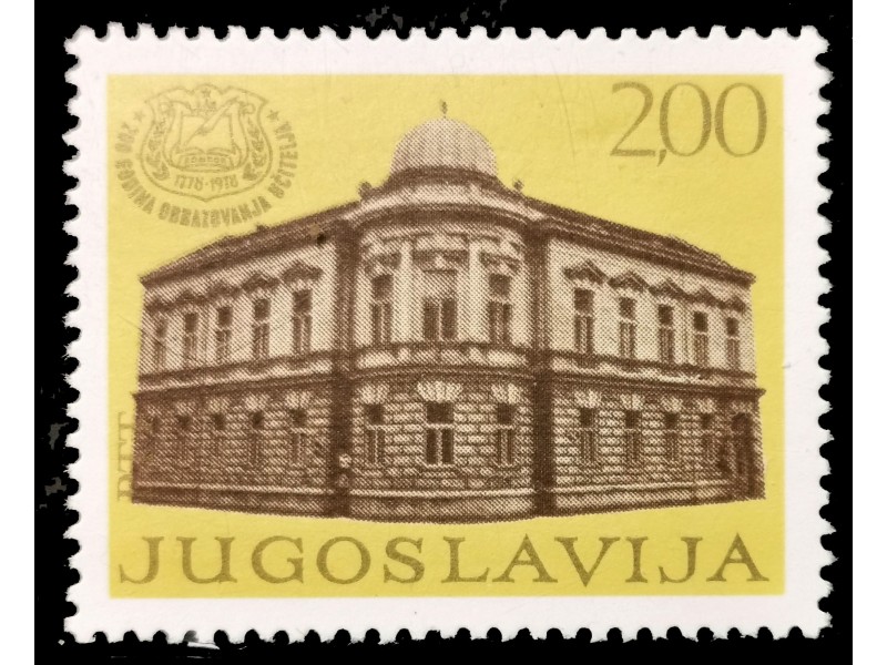 200 G. OBRAZOVANJA UČITELJA U SOMBORU 1978