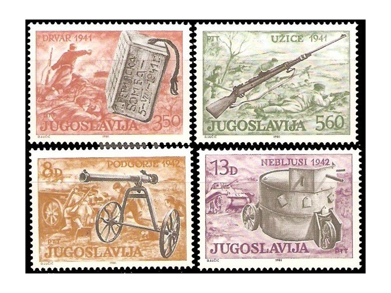 PARTIZANSKO ORUŽJE 1981