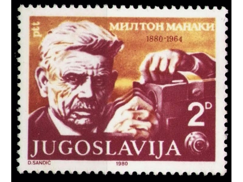 MILTON MANAKI 1980