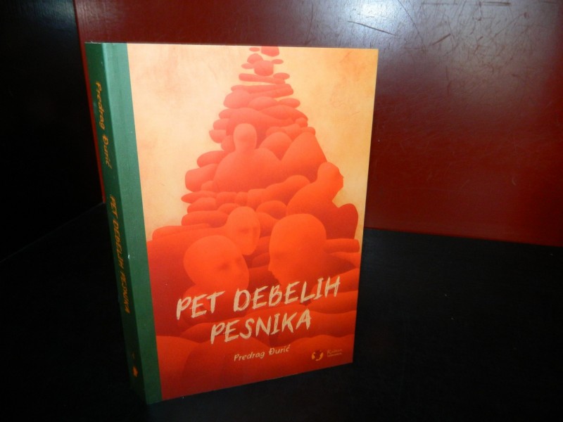 Pet debelih pesnika, Predrag Đurić