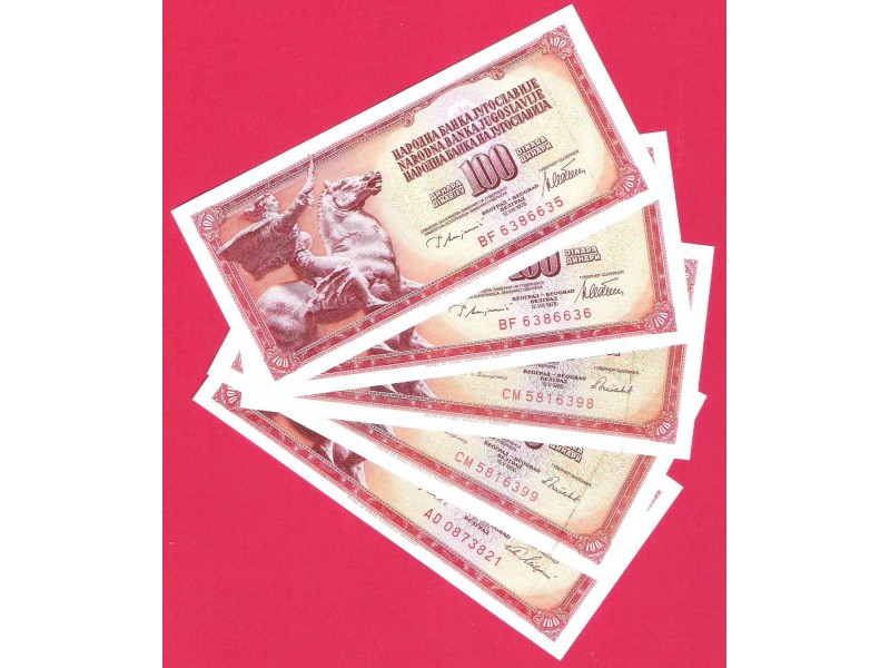 5x Novcanica 1978 Godina UNC