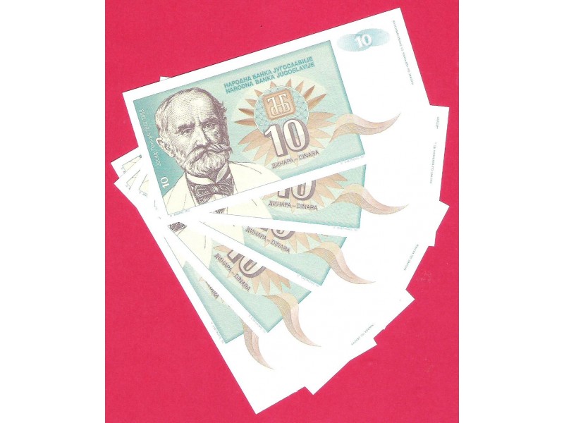 5 X Novcanica 1994 godina UNC