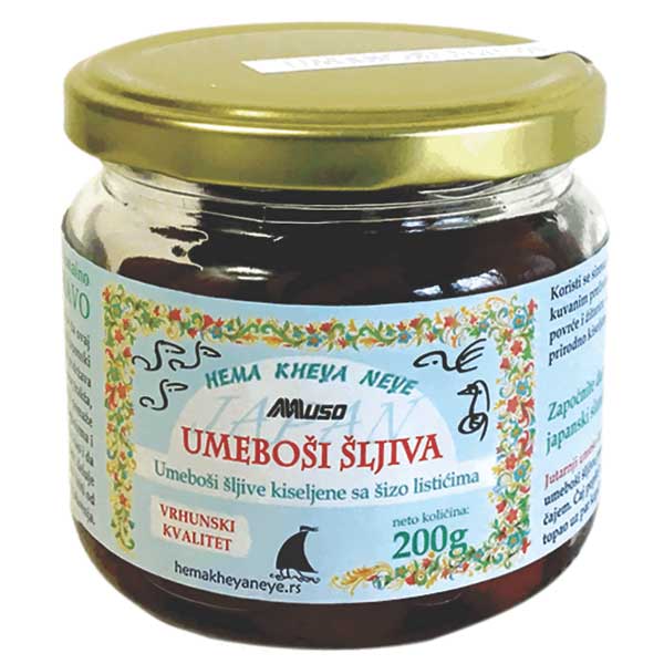 Umeboši šljive 200g