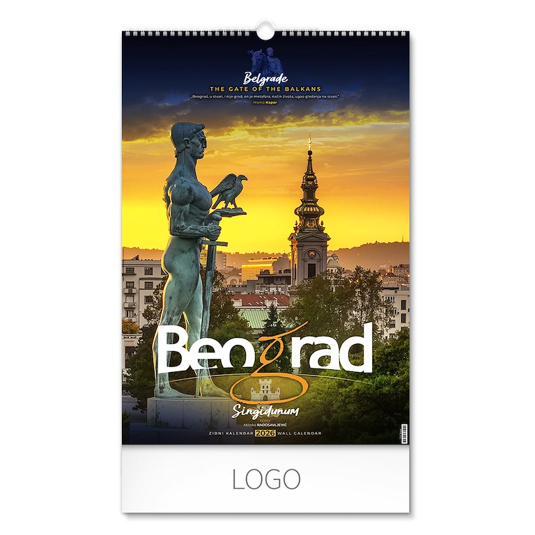 BEOGRAD